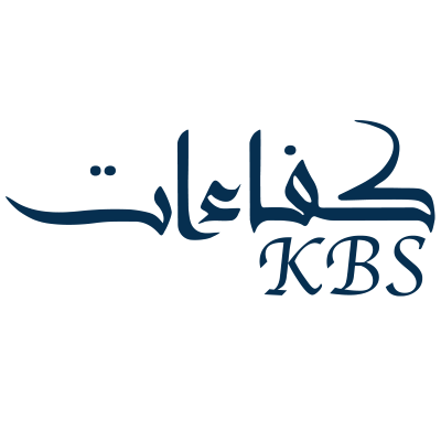 Log Into Your Account - Kafa’at Business Solutions